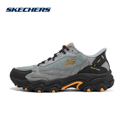 Skechers斯凯奇秋新款男运动徒步登山缓震耐磨休闲鞋 237689/GYMT