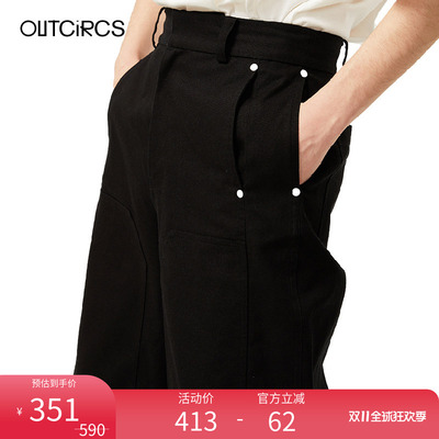 双层铆钉OUTCiRCS工装裤宽松