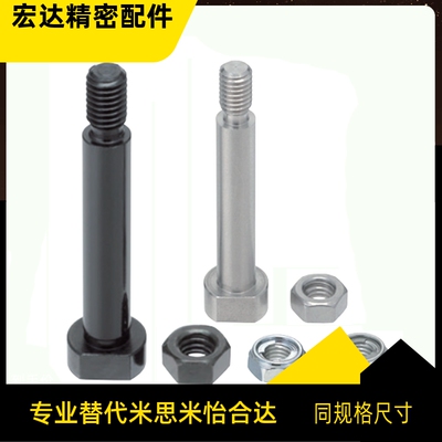 铰链销 CLBDGH4 5 6 8 10 12-10 12 15 16 18 20 24 25 30 35 40