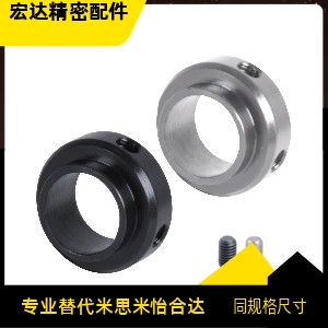 固定环 FBC51 52-D3D4D5D6D8D10D12-S5S6S7S8S9S11S12 S13S14 S15