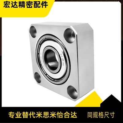 轴承座 BASN6805ZZ  BASN6905 6005 6205 6806 6906 6006 6206 ZZ