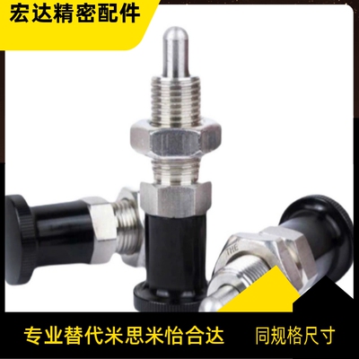 旋钮柱塞 PXYAT5 PXYAT6  PXYAT8  PXYAT10  PXYAT12  PXYAT16  L