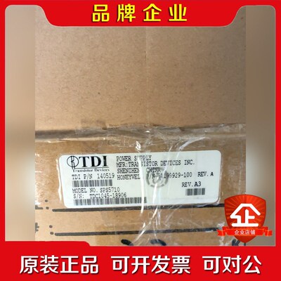 原装 霍尼韦尔电源 SPS5710 电源供应器来自Tr 议价