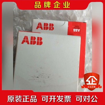 Sentry BSR23 2TLA010041R0600 议价