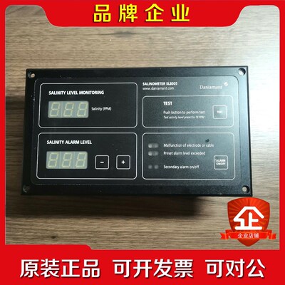 Danimant SL8005盐度计. 议价