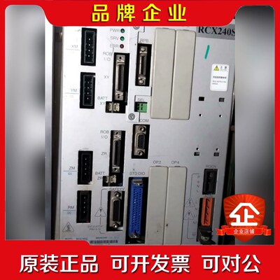 RCX240S雅马哈机器人控制器  包好议价 议价
