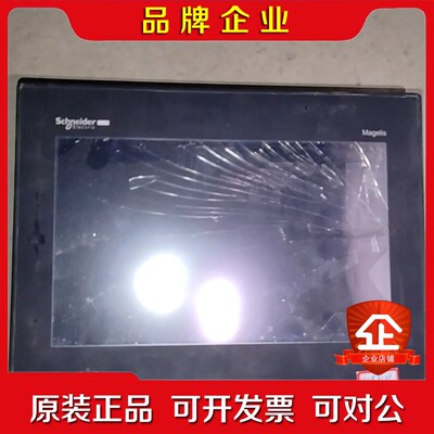 HMIGXO5502 施耐德触摸屏 触摸板坏 配件 议价