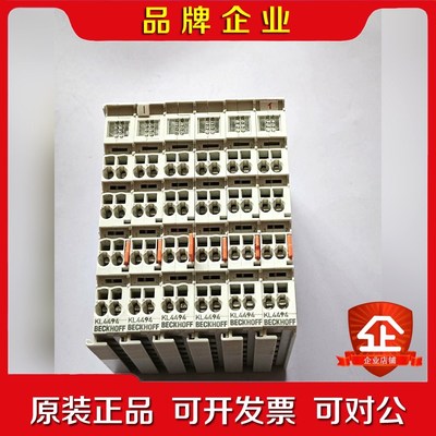 KL4494倍福PLC模块 议价