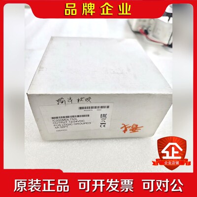IC200MDL750L 议价