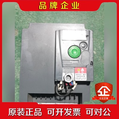 施耐德变频器ATV310HU40N4A 4KW  质 议价