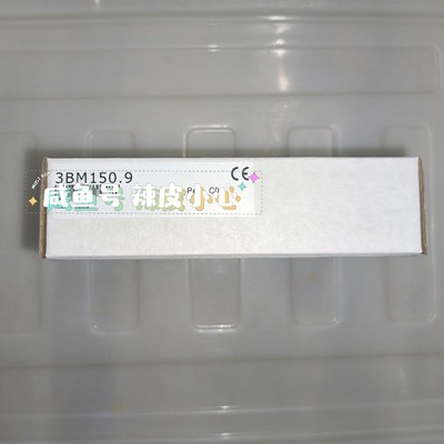 贝加莱模块3BM150.9原装现货议价! 议价