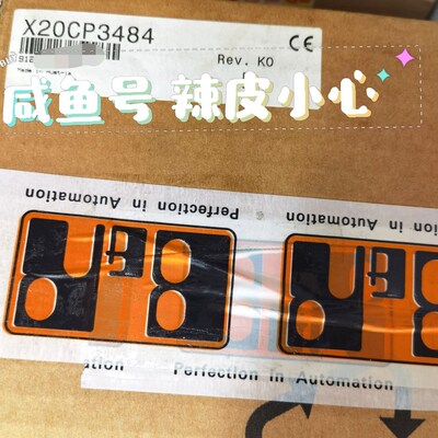 贝加莱CPU模块X20CP3484 X20CP3486原 议价