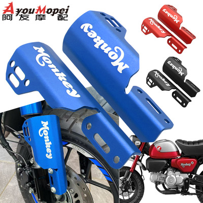 适用本田小猴子125改装前