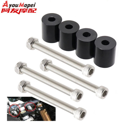 适用于铃木隼GSXR1300把