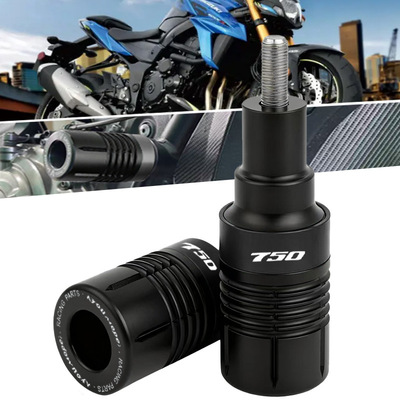 适用于铃木GSR750X改装