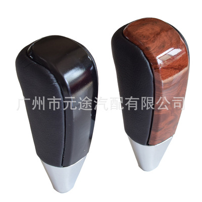 适用于丰田陆地巡洋舰200