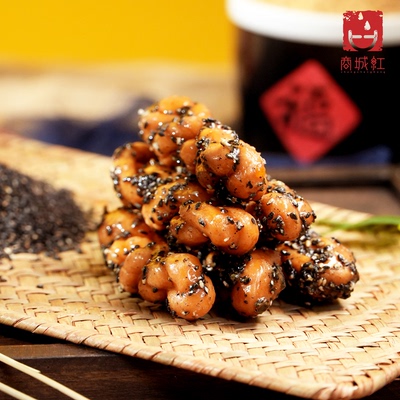 商城红黑芝麻红糖麻花