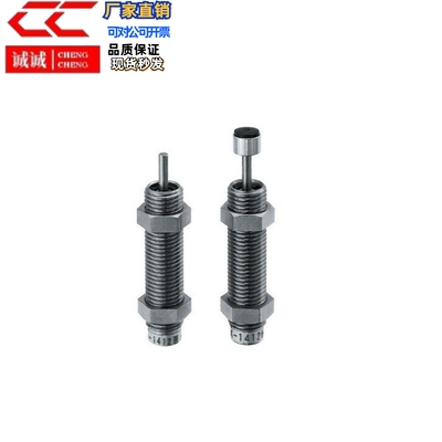 0404H缓冲器C-MAKC/MAKS0604/0805/1005/1008/1210/A/B/L/M