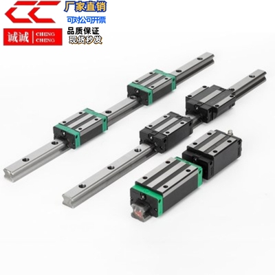重载直线导轨  SXRZ SXRLZ SX2RZ SX2RLZ SXRB SRZL24/28/33/42