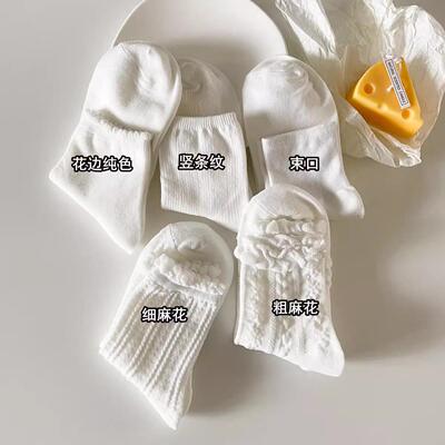 日系夏季泡泡口花边JK中筒袜