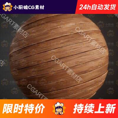 Substance Designer风格化木质材质 sp木板纹理sd木头材质球144