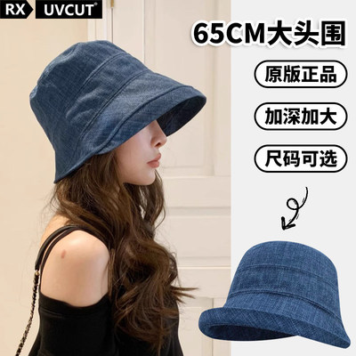 RX UVCUT大头围日系亚麻卷边渔夫帽子女夏季透气显脸小遮阳防晒帽