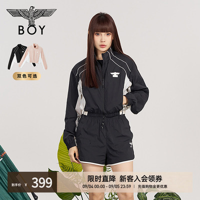 BOYLONDON秋季薄款时尚潮牌运动轻便拼接显瘦女款短外套W23017