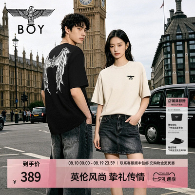 【夜光宝盒】BOYLONDON夏季活力多巴胺短袖26年男女纯棉T恤N01949