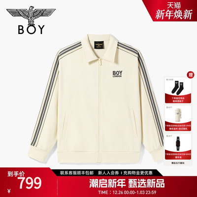 BOYLONDON卡其色纯棉潮牌运动风休闲男女新款春秋针织外套N12900