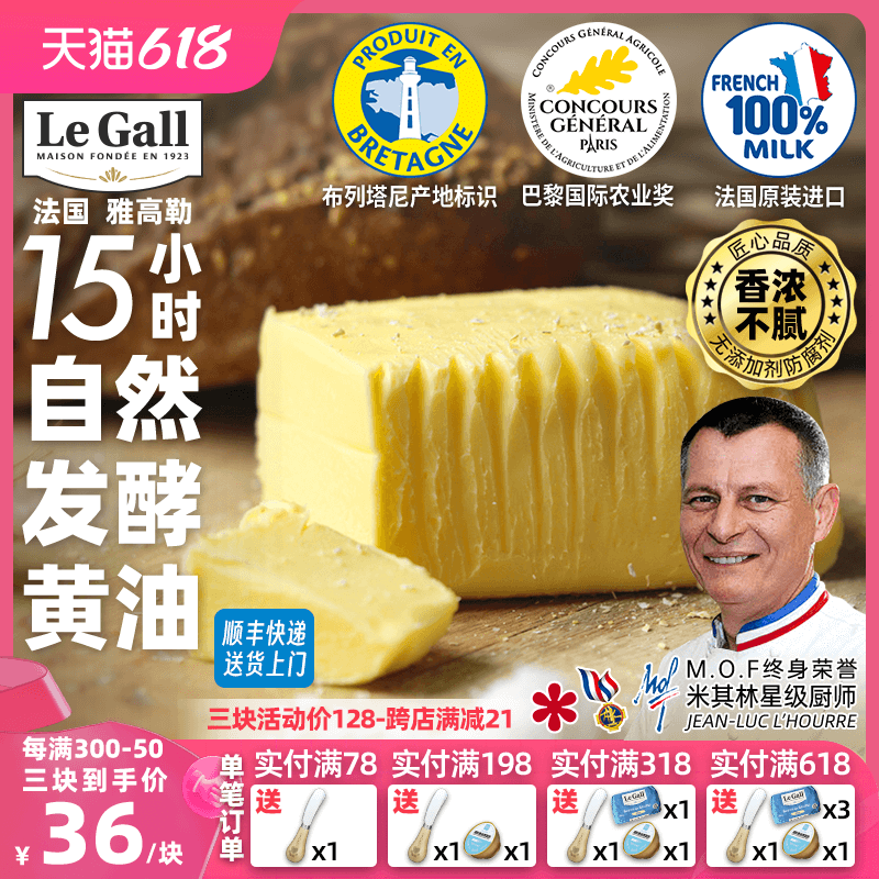 贵州特产豆腐皮500g*2油豆皮火锅配菜腐竹干货土特产火锅凉拌炒菜_虎窝淘