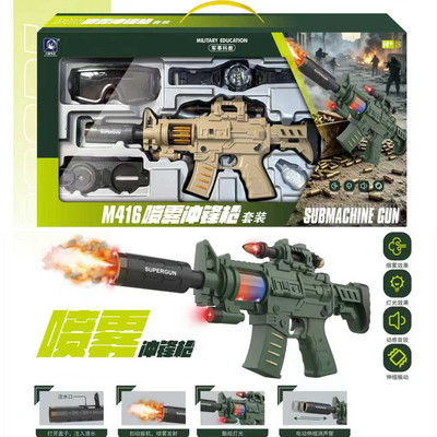 M416军事教育电动玩具枪套装男孩仿真火箭发射器声光武器模型