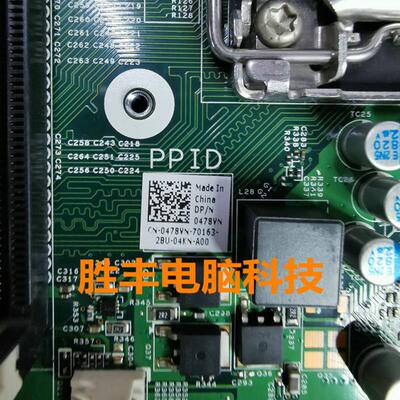 戴尔DELL灵越660S 270S主板B75/USB3.0/HDMI/478VN  XFWHV B75