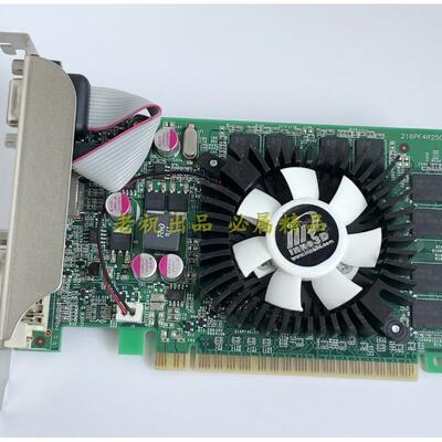 nvidia Geforce GT220 512M DDR2 小显卡