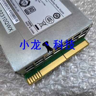 RH2288H RH1288 RH5885 V3 电源 EPW750-12A 750W 02310QWX