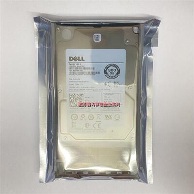 DELL R620 R630 R715 服务器硬盘 ST9300653SS 300G 15K SAS 2.5