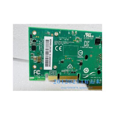 Solarflare XtremeScale X2522-PLUS低延迟高频网卡 10GB 25GB