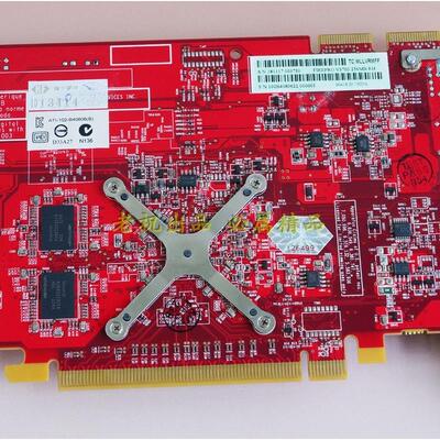 FireGL  256M 双DVI 2400PRO 专业绘图卡
