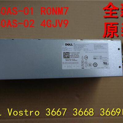 DELL V3667 3668 3669 3050 5050全新电源180W 240W R0NM7 4GJV9
