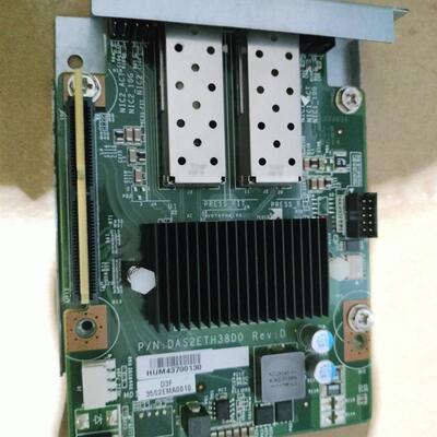 双口万兆网卡 S2E 10G MEZZ 82599ES