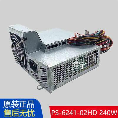 原装HP惠普RP5700 PS-6241-02HD 445102-002 578189-001电源240W