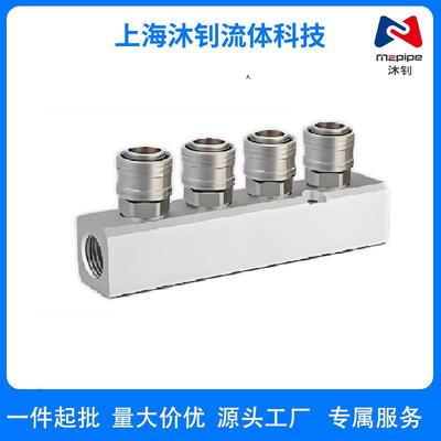 气动接头超级铝合金压缩空气管道空压机快捷快装三通弯头法兰管夹