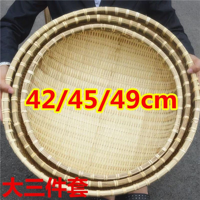 竹编簸箕圆形筲箕竹筛子农家竹制品收纳筐家用有孔水果篮洗菜z圆