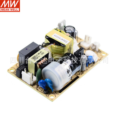 台湾明纬EPS-35-3.3/5/7.5/12/15/24/27/36/48VPCB裸板电源