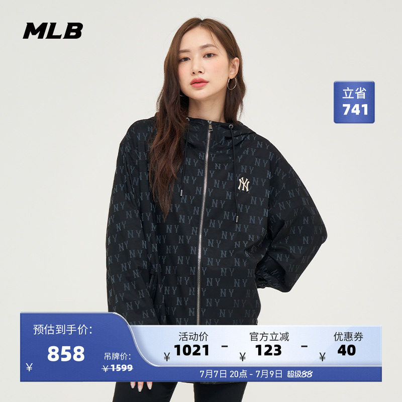 MLB官方 男女情侣复古老花连帽夹克拉链时尚外套24春夏新款WJM04