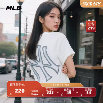MLB官方 男女情侣运动休闲百搭短袖潮流背标T恤25夏季新款TSB64