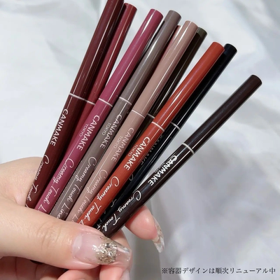CANMAKE极细防水持久眼线胶笔