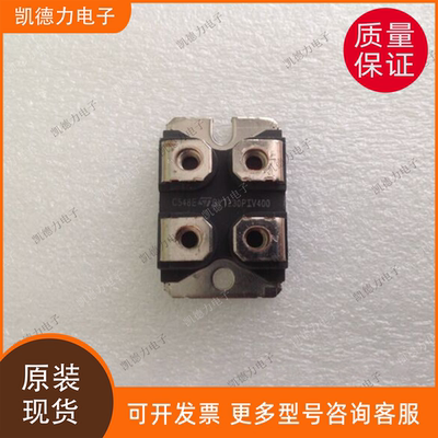 BYT230PIV400 BYT230PIV600 原装进口 ST二极管模块igbt
