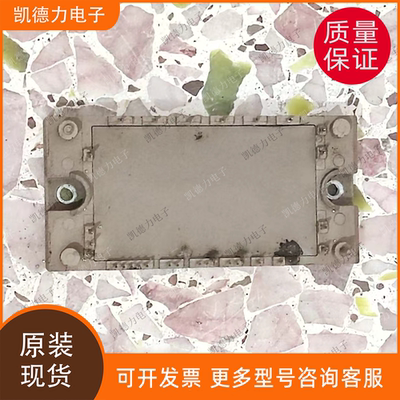 7MBR10UG120-50 原装进口 功率模块igbt