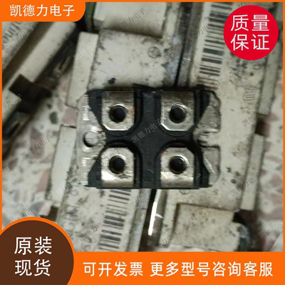 APT50M38JFLL 原装进口 东芝功率模块igbt