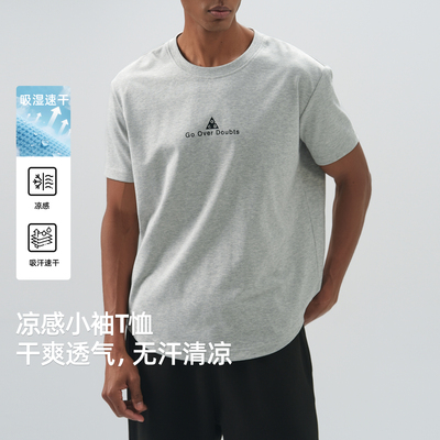 BD凉感7A抗菌速干T恤男宽松